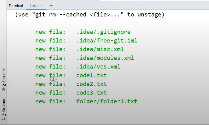 git status와 git add
